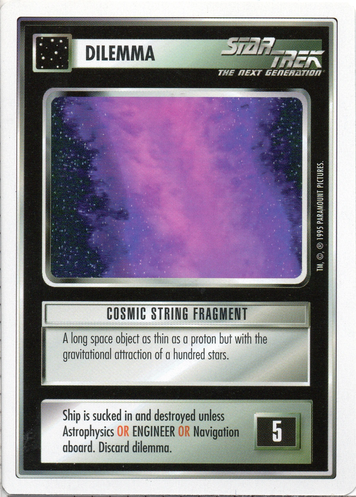 Cosmic String Fragment (PU95) | CardGuide Wiki | Fandom