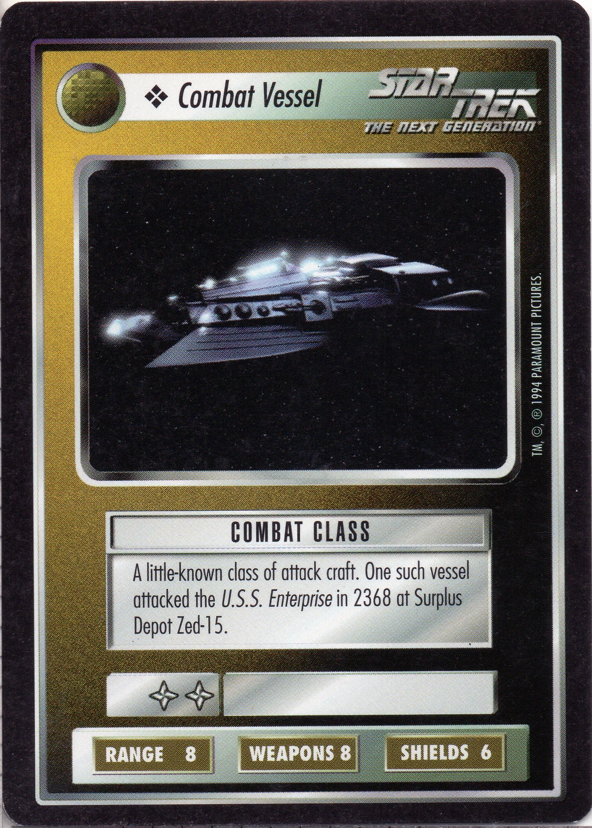 Combat Vessel (PL) | CardGuide Wiki | Fandom