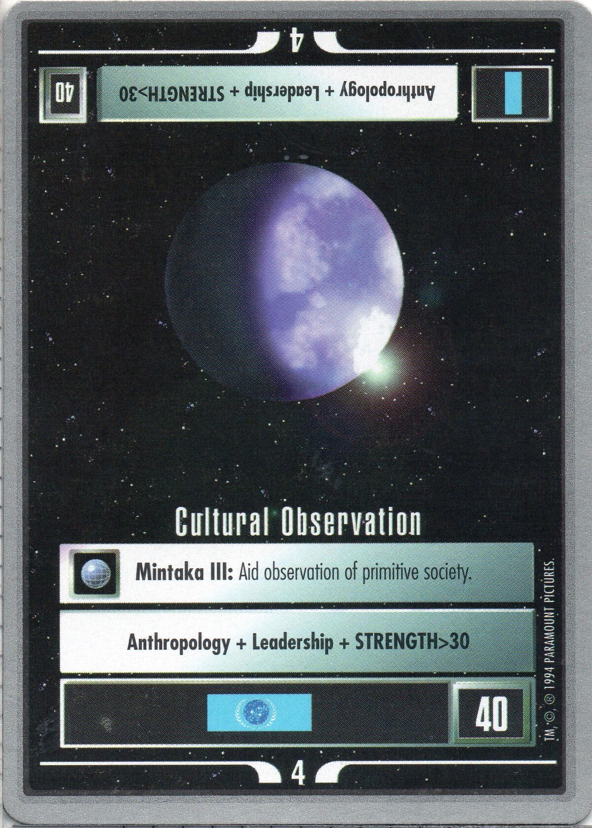 Cultural Observation Ct Cardguide Wiki Fandom