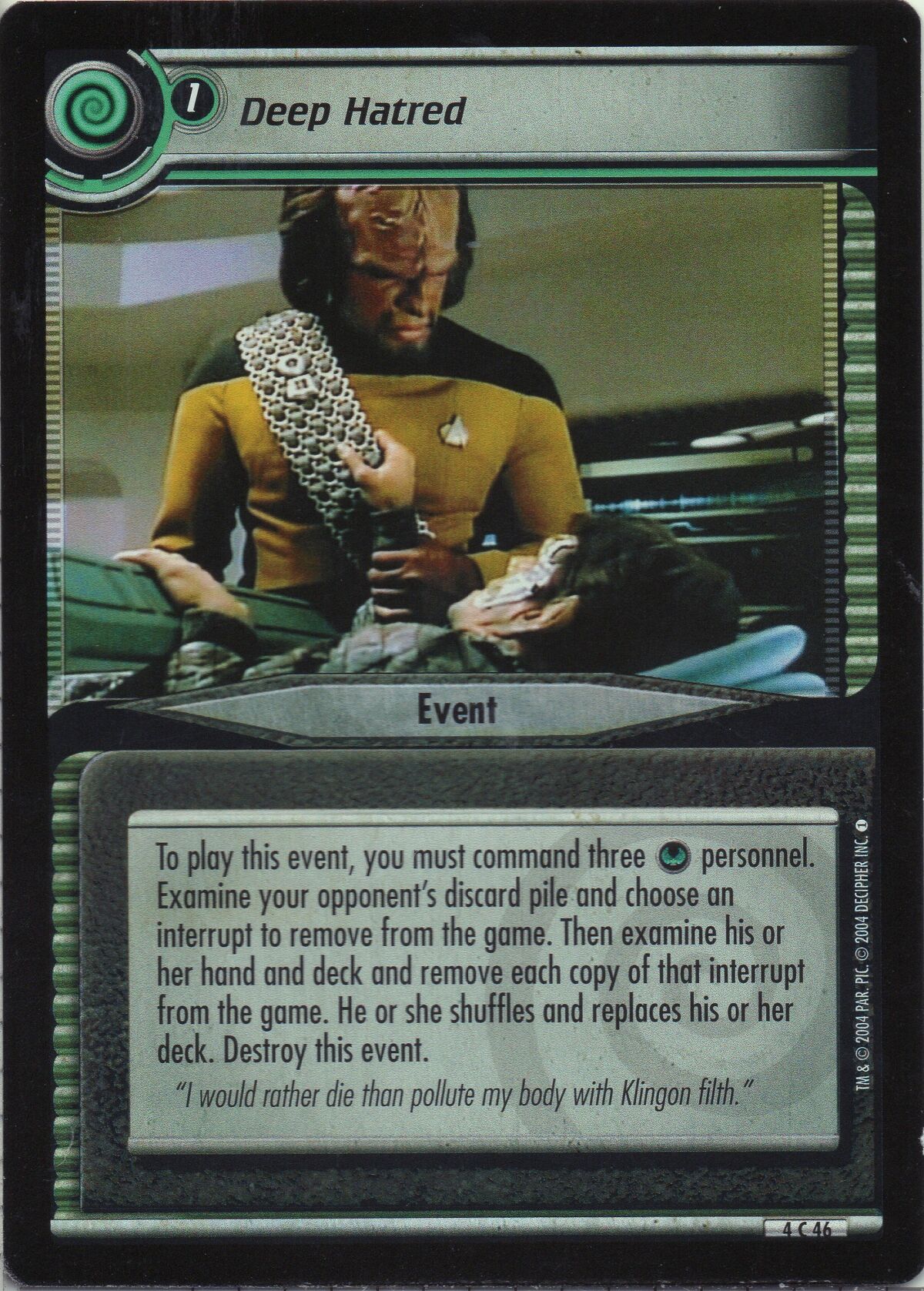 Deep Hatred Ne Cardguide Wiki Fandom