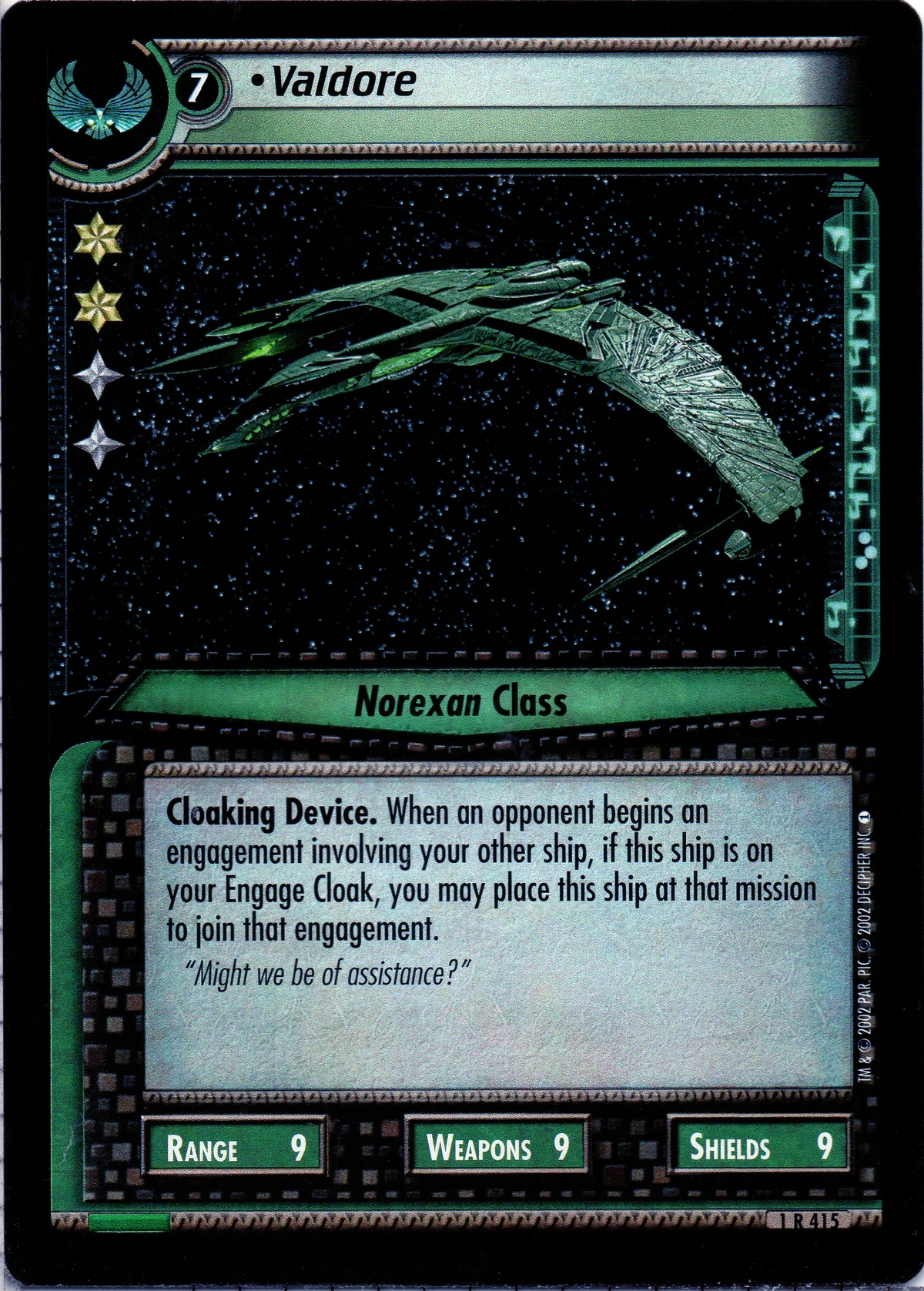 Valdore (2E) | CardGuide Wiki | Fandom