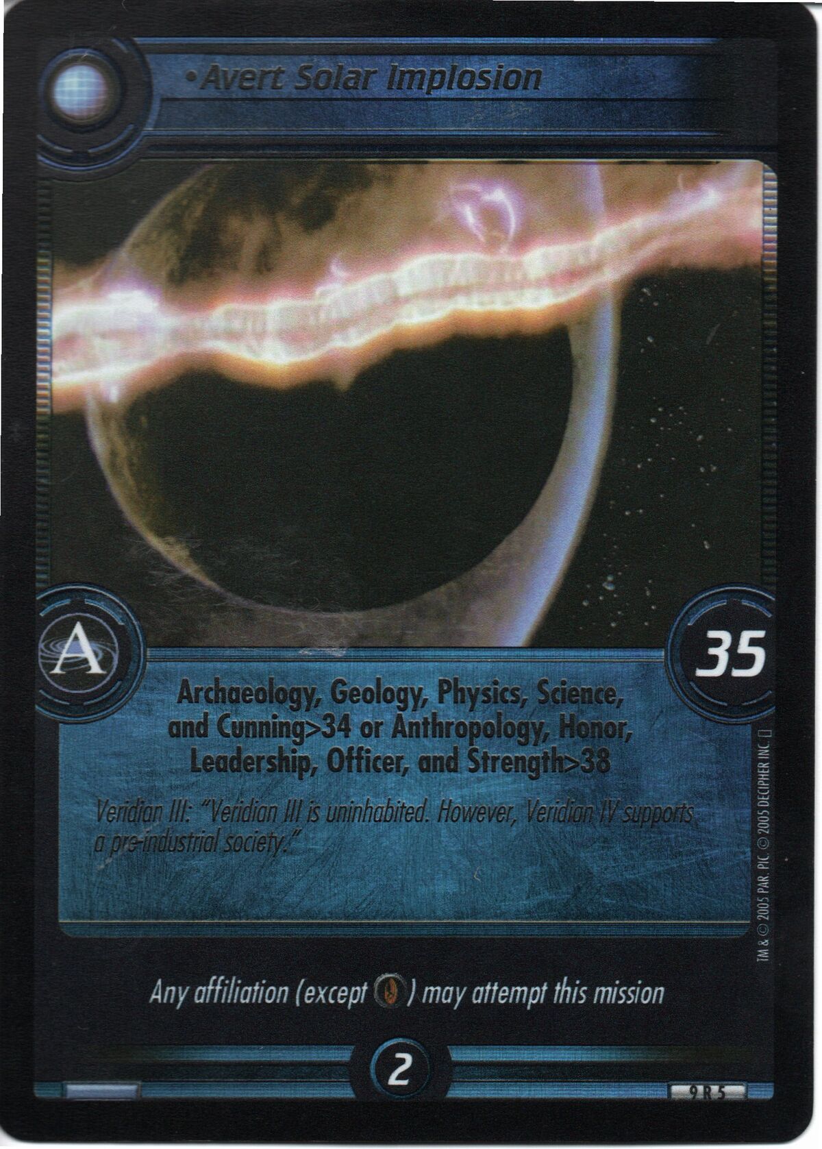 Avert Solar Implosion Dm Cardguide Wiki Fandom