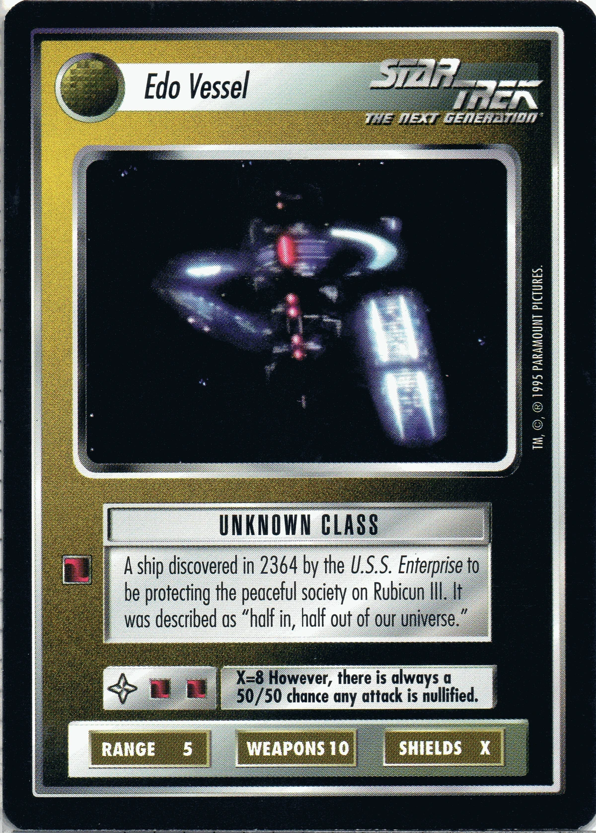 Edo Vessel (AU) | CardGuide Wiki | Fandom