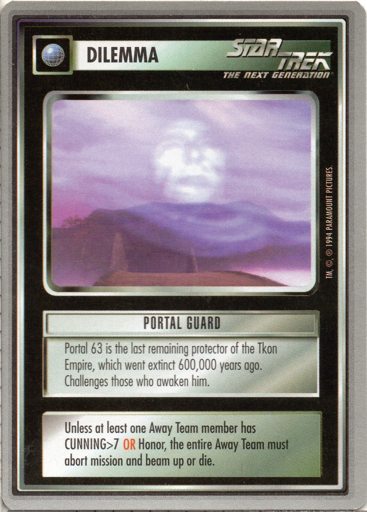 Portal Guard (CT) | CardGuide Wiki | Fandom
