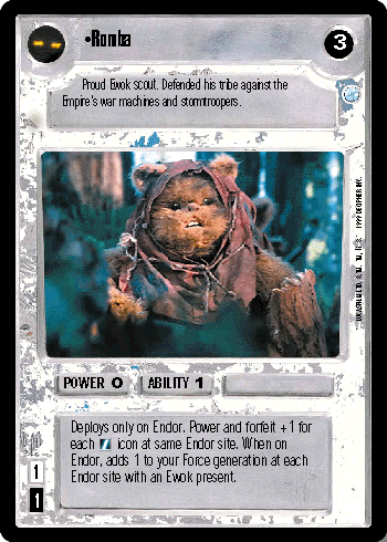 Romba | CardGuide Wiki | Fandom