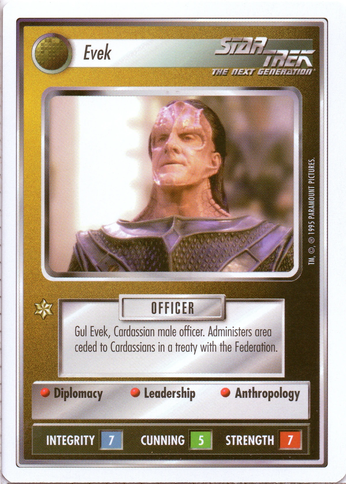 Evek (PU95) | CardGuide Wiki | Fandom