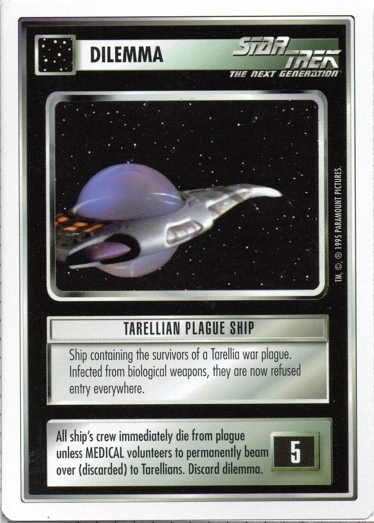 Tarellian Plague Ship (PU95) | CardGuide Wiki | Fandom