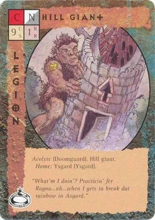 Hill Giant (F&F) | CardGuide Wiki | Fandom