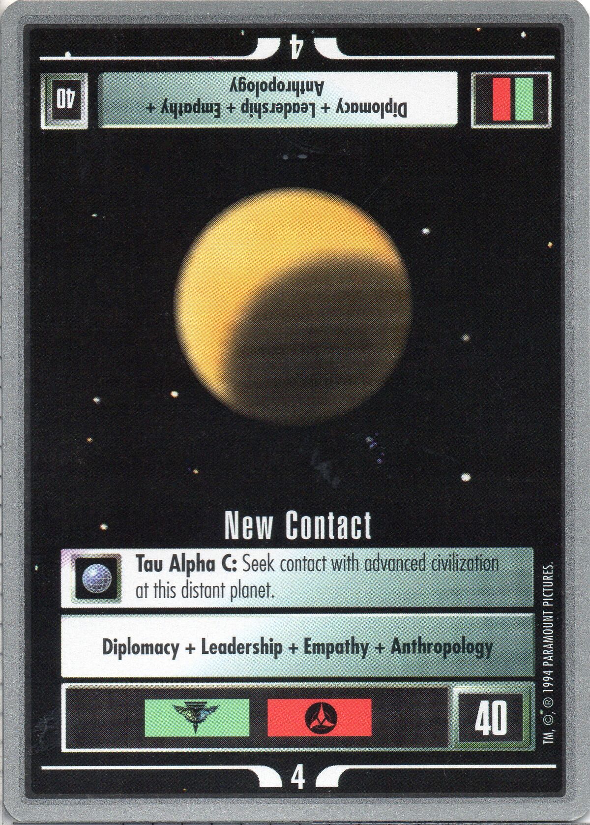 New Contact Ct Cardguide Wiki Fandom