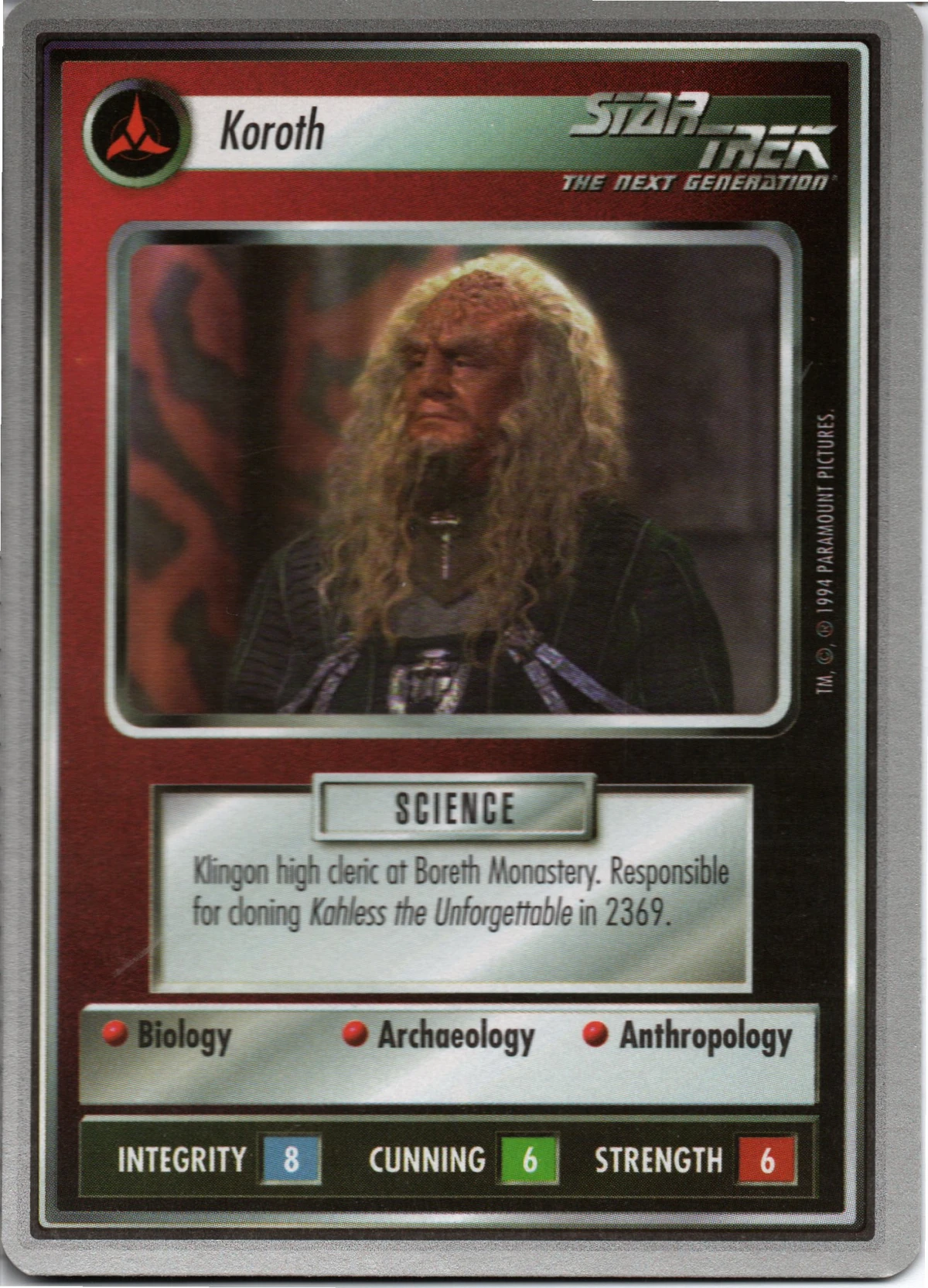 Koroth (CT) | CardGuide Wiki | Fandom