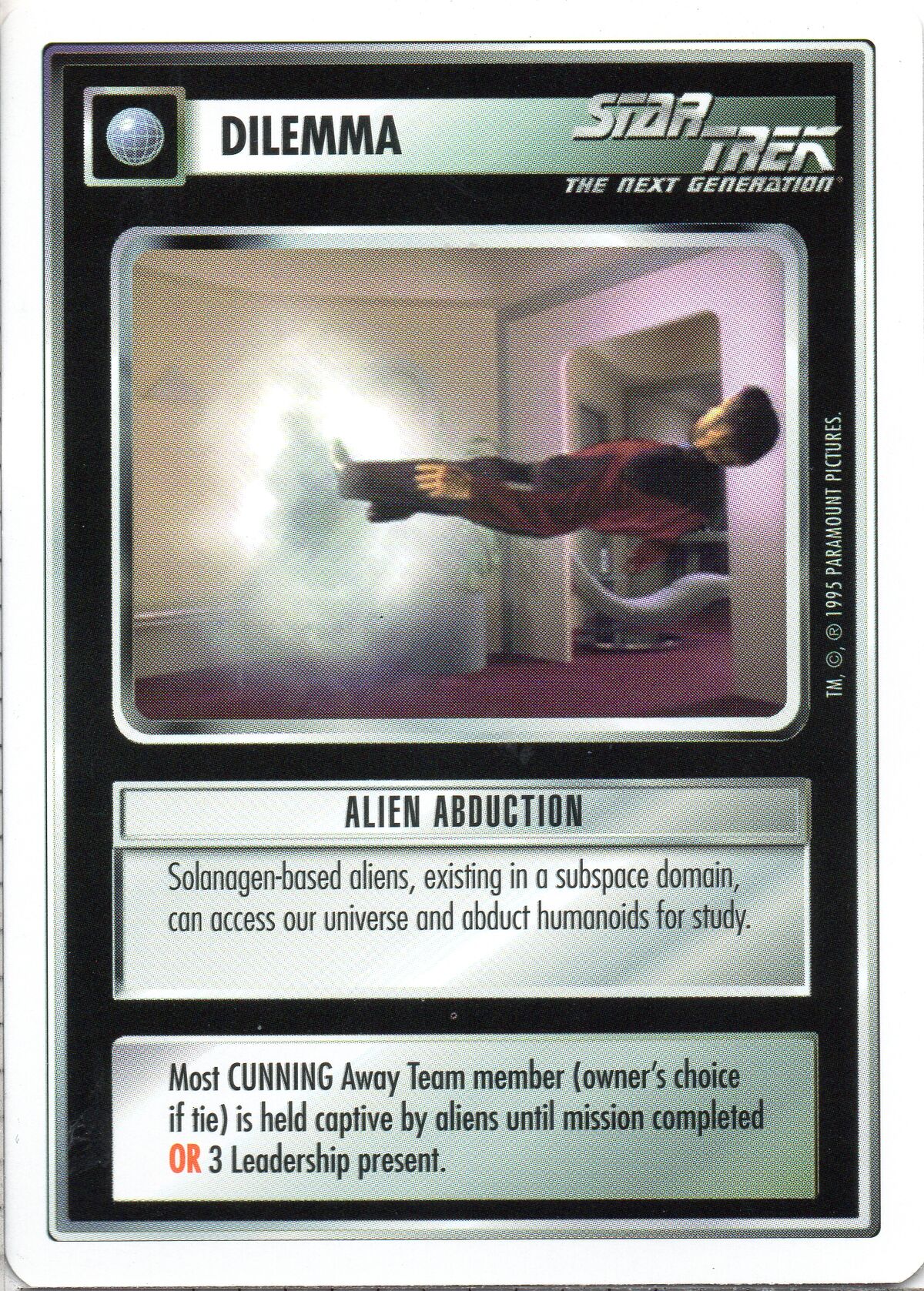 Alien Abduction Pu95 Cardguide Wiki Fandom