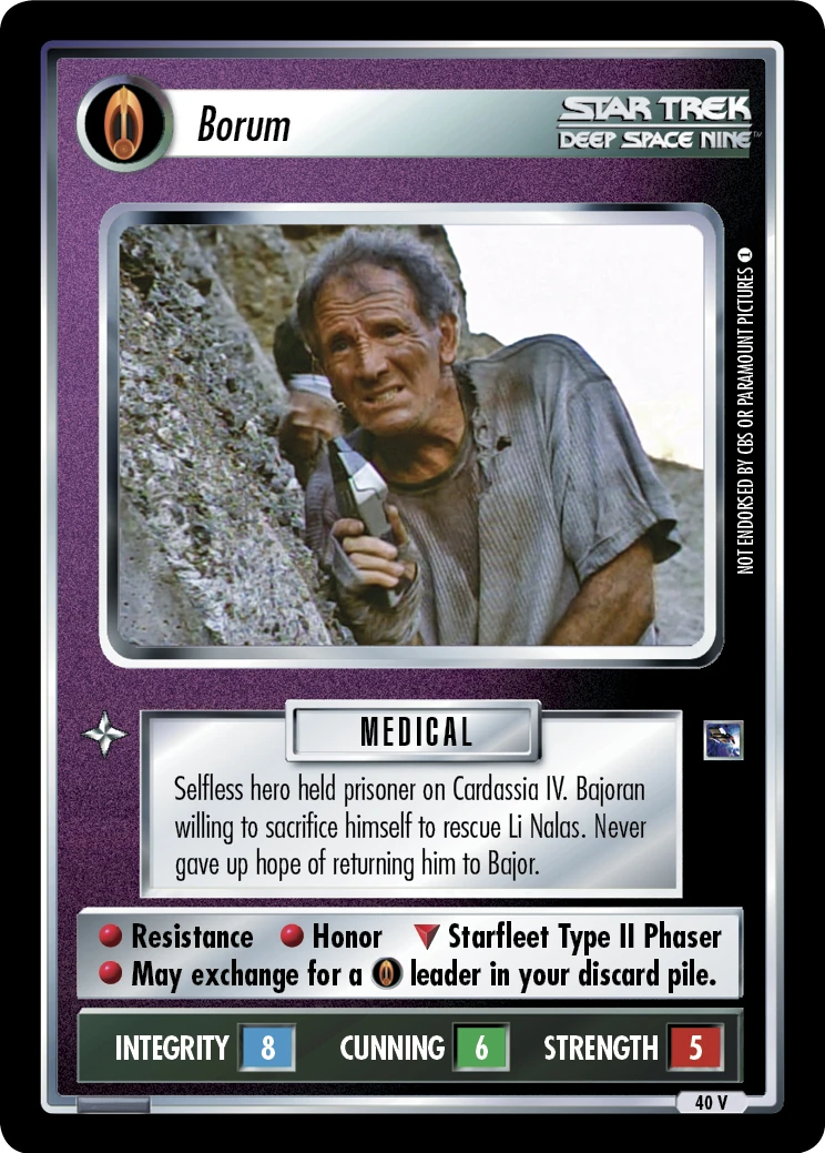 Borum (EM) | CardGuide Wiki | Fandom