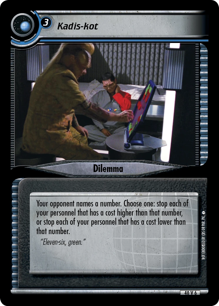 Kadis-kot (ZH) | CardGuide Wiki | Fandom