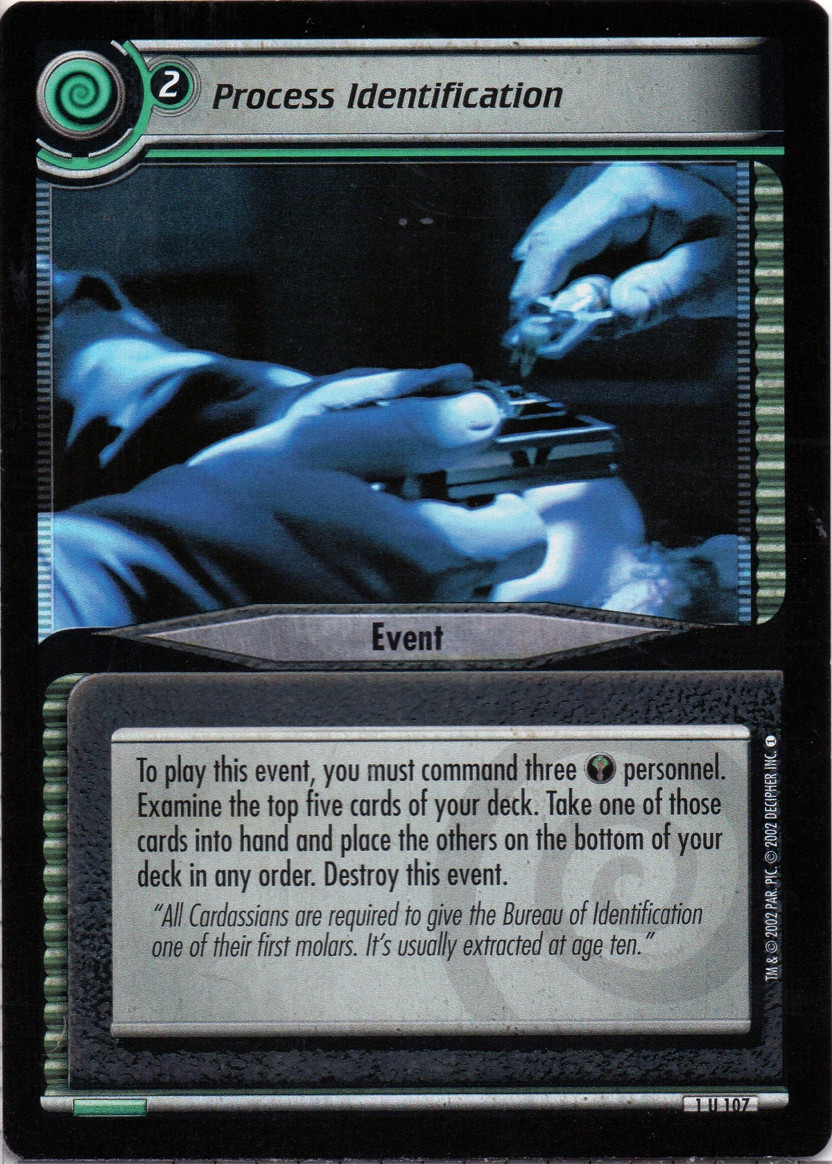 Process Identification (2E) | CardGuide Wiki | Fandom