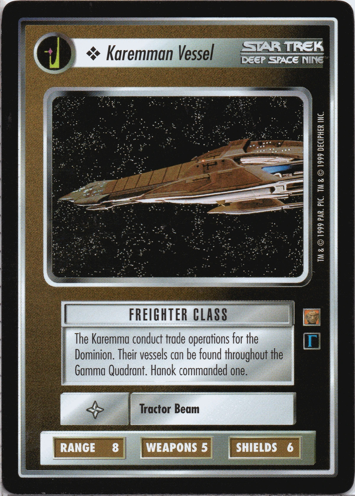 Karemman Vessel (RoA) | CardGuide Wiki | Fandom