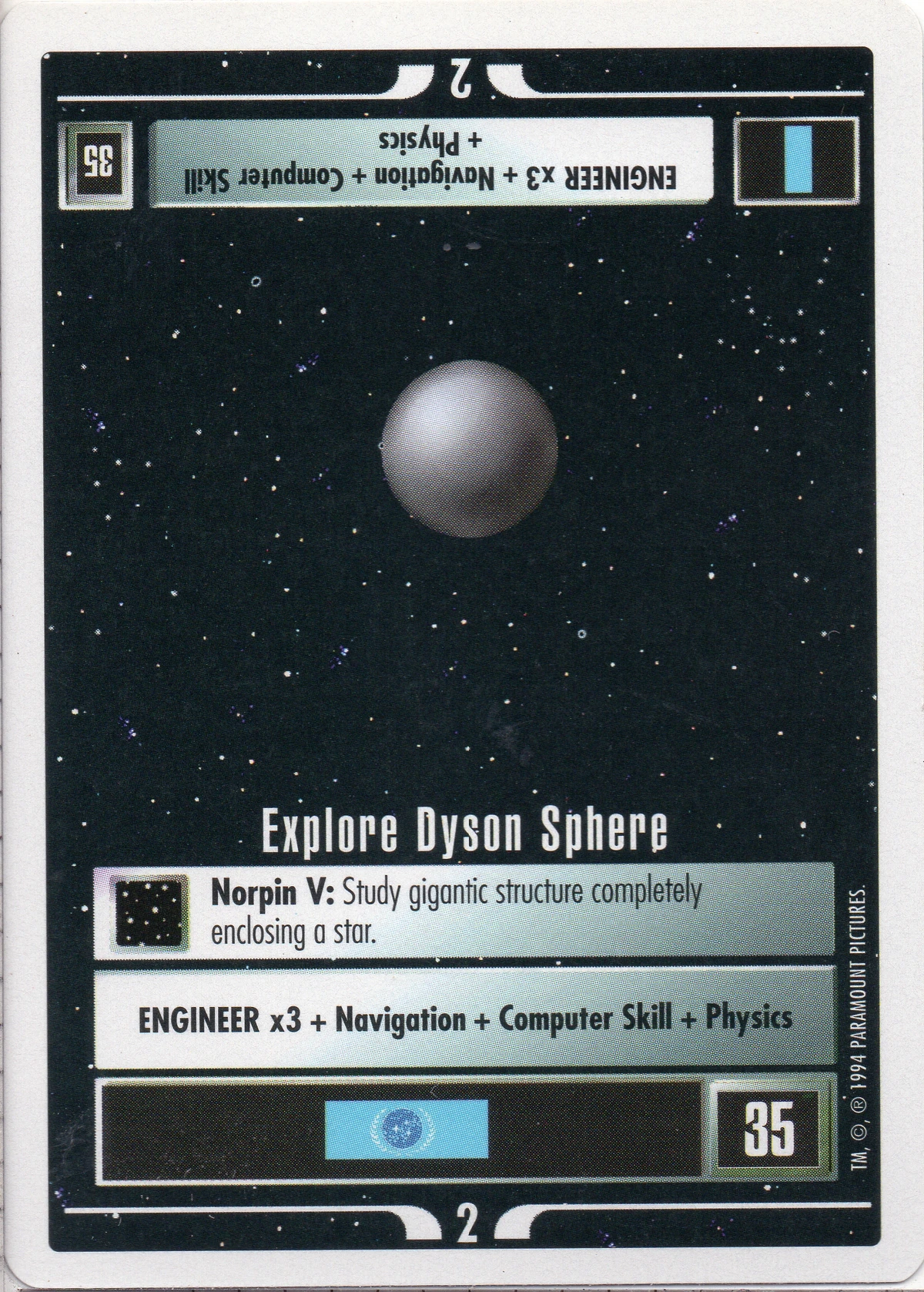 Explore Dyson Sphere (PU94) | CardGuide Wiki | Fandom