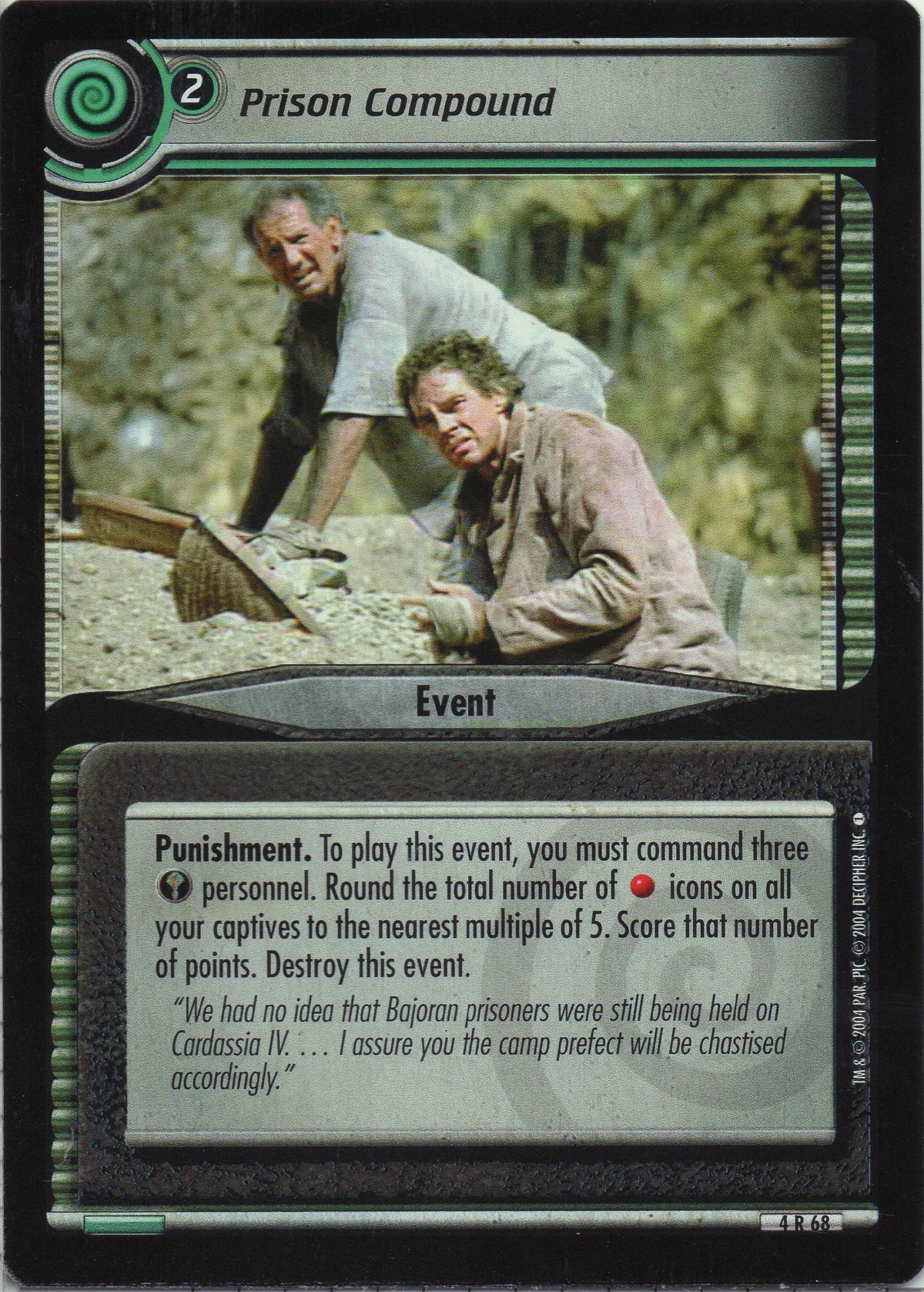 Prison Compound (NE) | CardGuide Wiki | Fandom