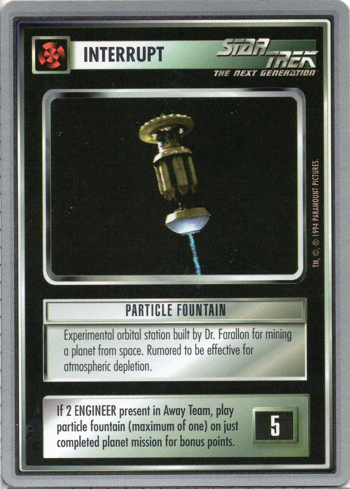 Particle Fountain (CT) | CardGuide Wiki | Fandom