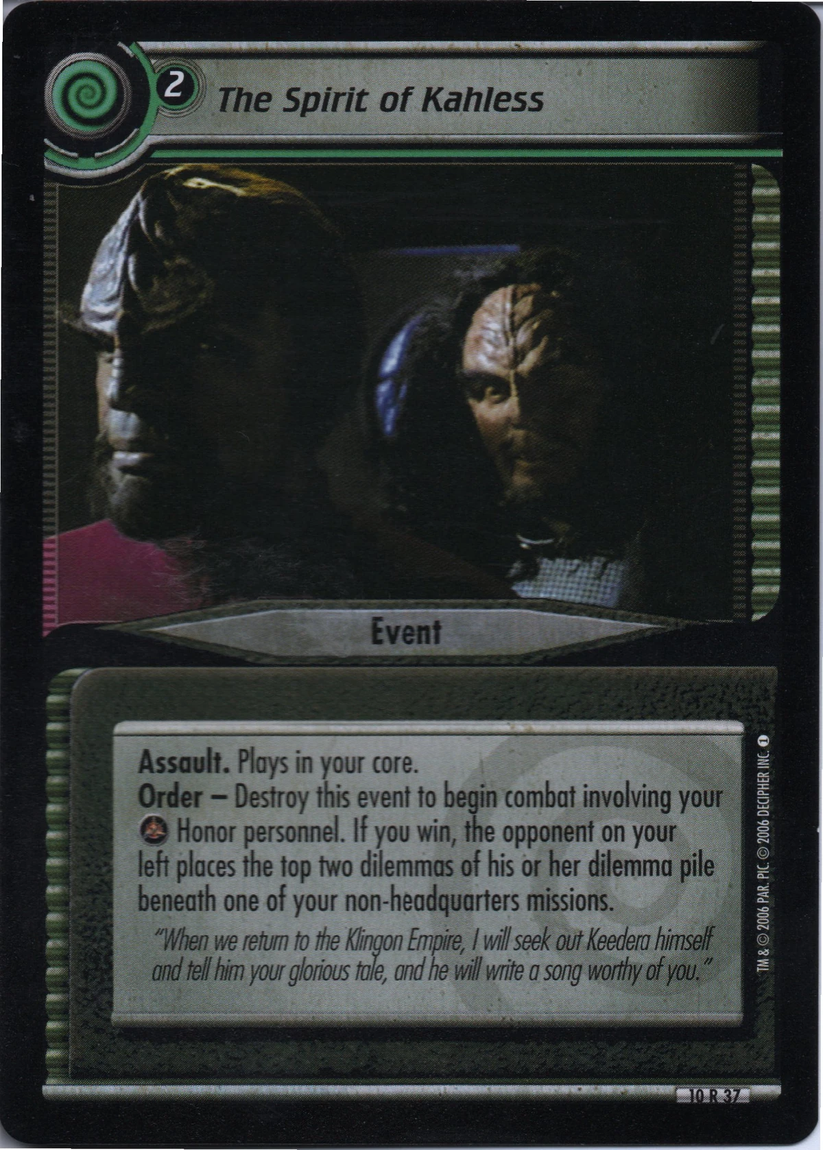 The Spirit of Kahless (CL) | CardGuide Wiki | Fandom