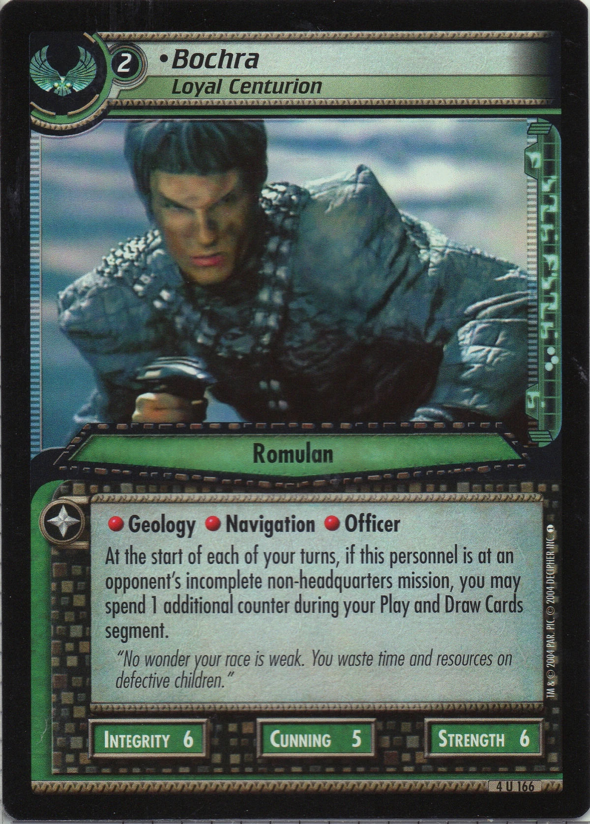 Bochra - Loyal Centurion (NE) | CardGuide Wiki | Fandom