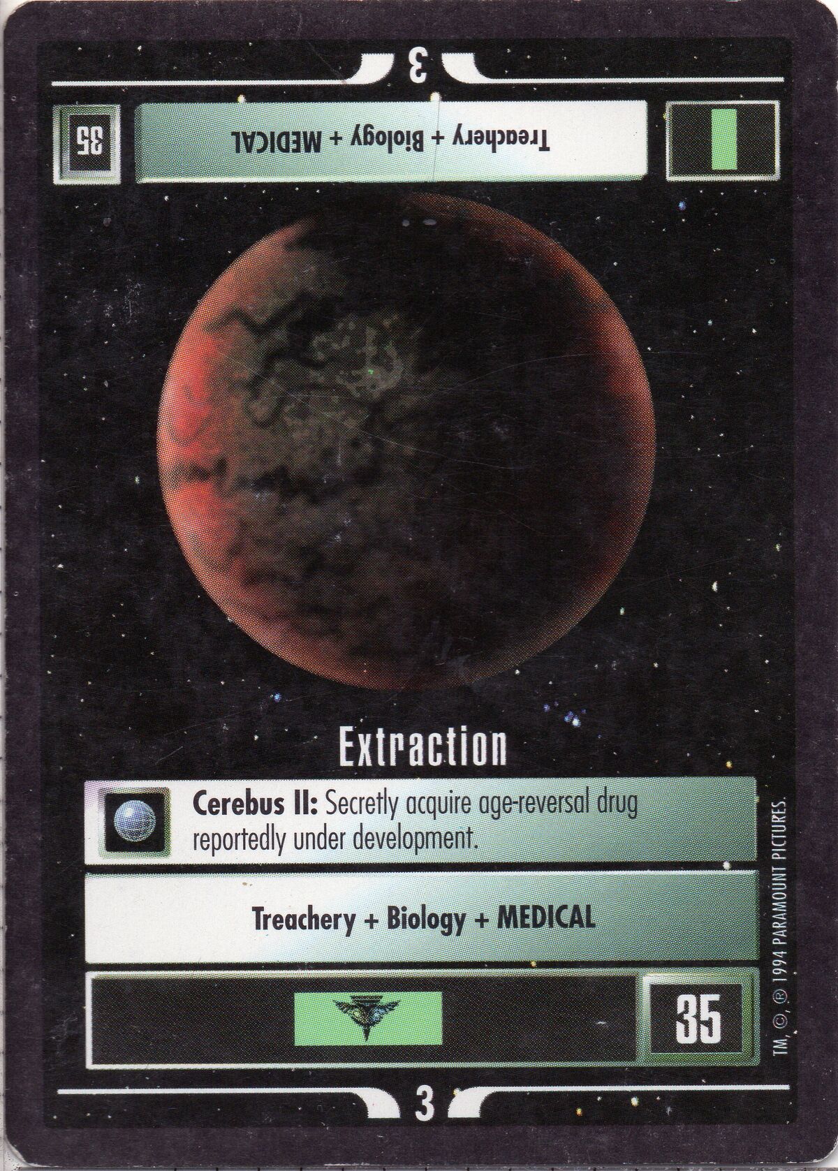 Extraction Pl Cardguide Wiki Fandom