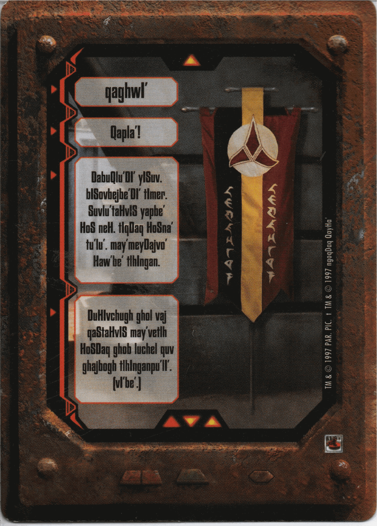Qapla Fajo Cardguide Wiki Fandom