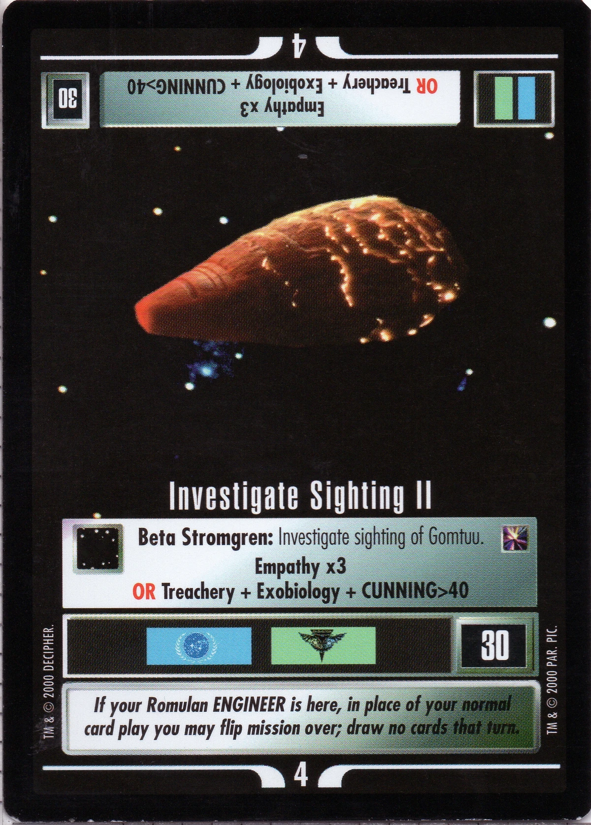 Investigate Sighting II (back) (EP) | CardGuide Wiki | Fandom