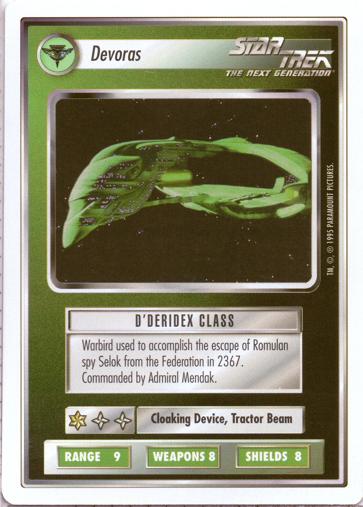 Devoras (PU95) | CardGuide Wiki | Fandom