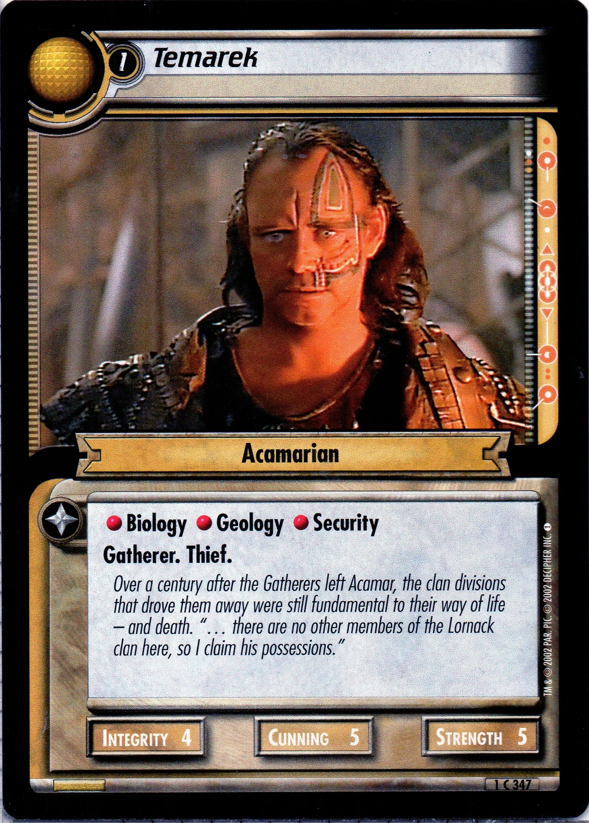 Temarek (2E) | CardGuide Wiki | Fandom