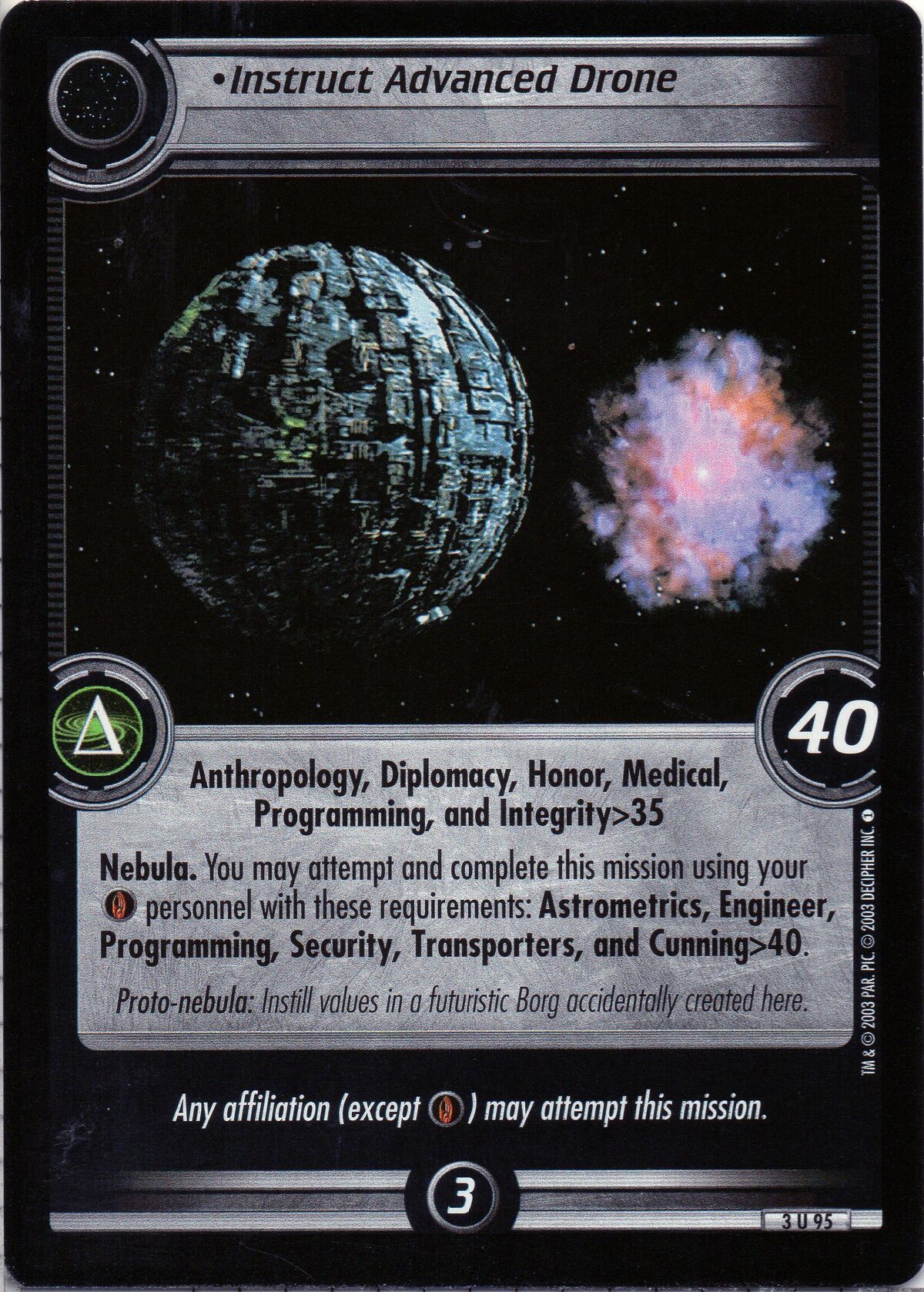 Instruct Advanced Drone Cta Cardguide Wiki Fandom