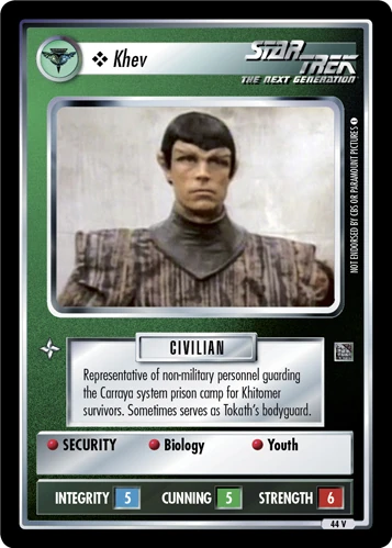 Khev (Engage) | CardGuide Wiki | Fandom