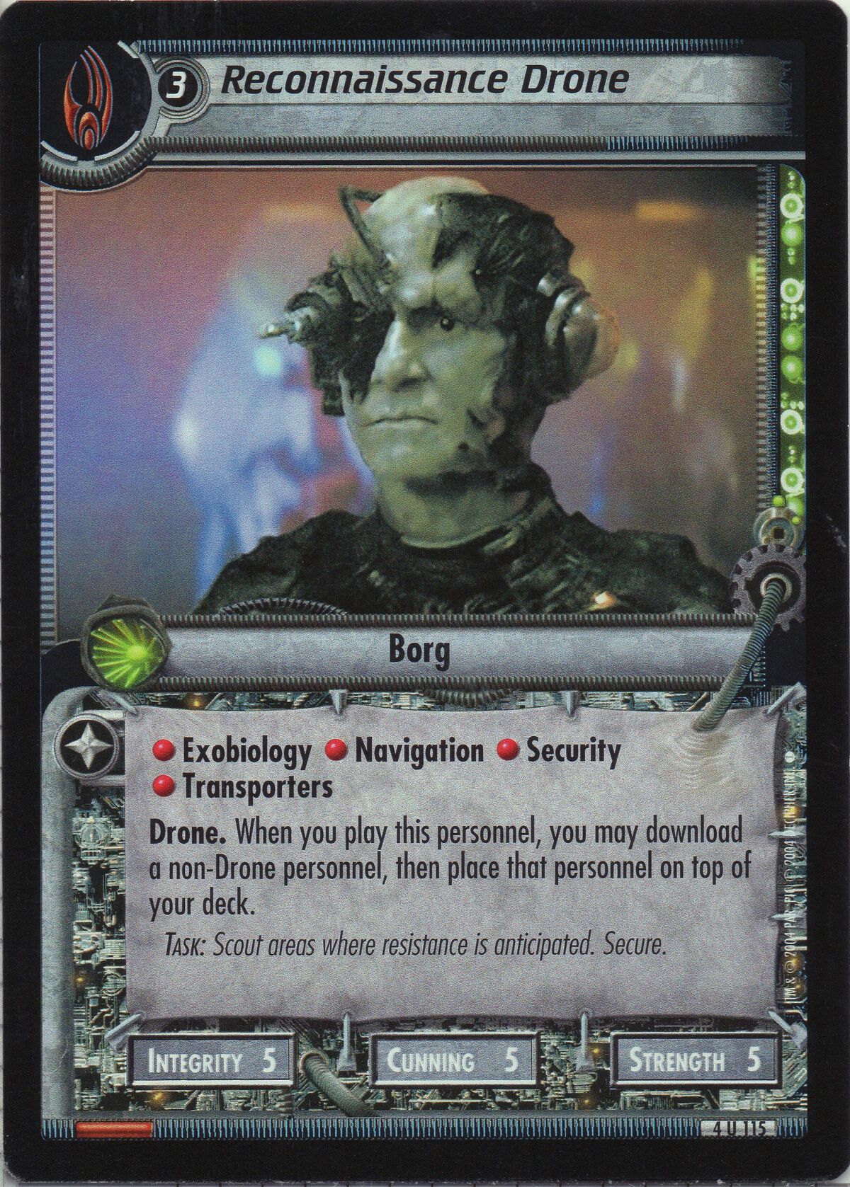 Reconnaissance Drone Ne Cardguide Wiki Fandom