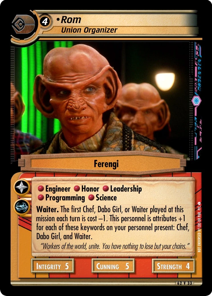 Rom - Union Organizer (CM) | CardGuide Wiki | Fandom