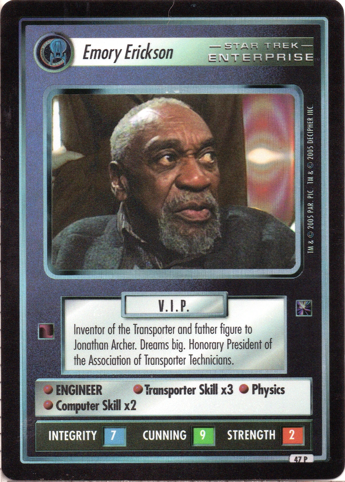 Emory Erickson (EC) | CardGuide Wiki | Fandom