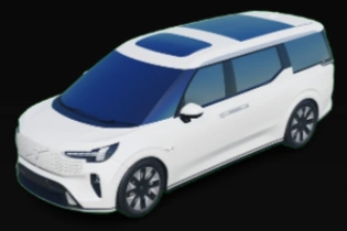 2025 Valkon EM90 | CDID Wiki | Fandom