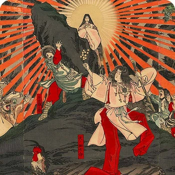 Amaterasu | Cards, the Universe and Everything Wiki | Fandom