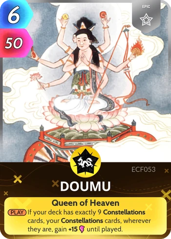 Doumu | Cards, the Universe and Everything Wiki | Fandom