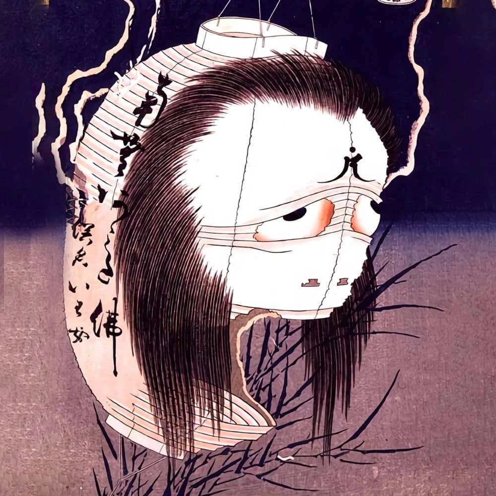 Chōchin-obake | Cards, the Universe and Everything Wiki | Fandom