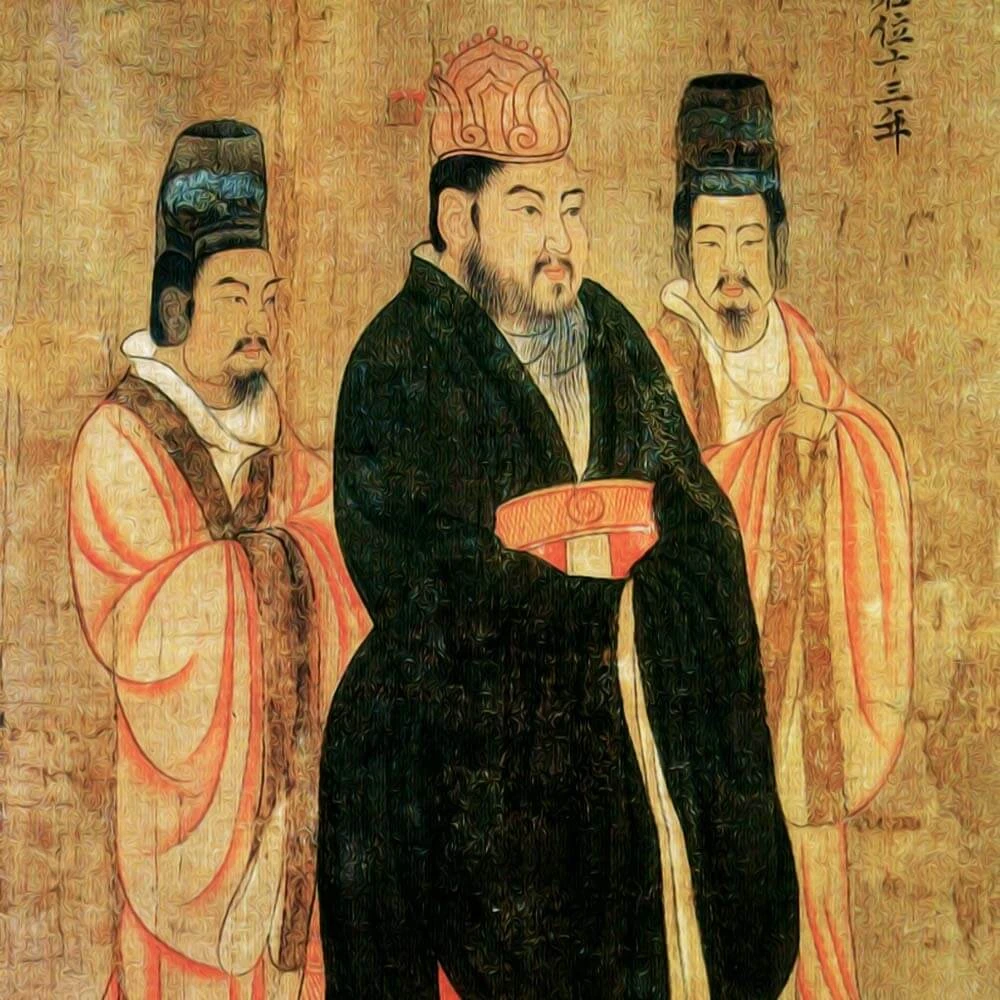 Emperor Yang of Sui | Cards, the Universe and Everything Wiki | Fandom