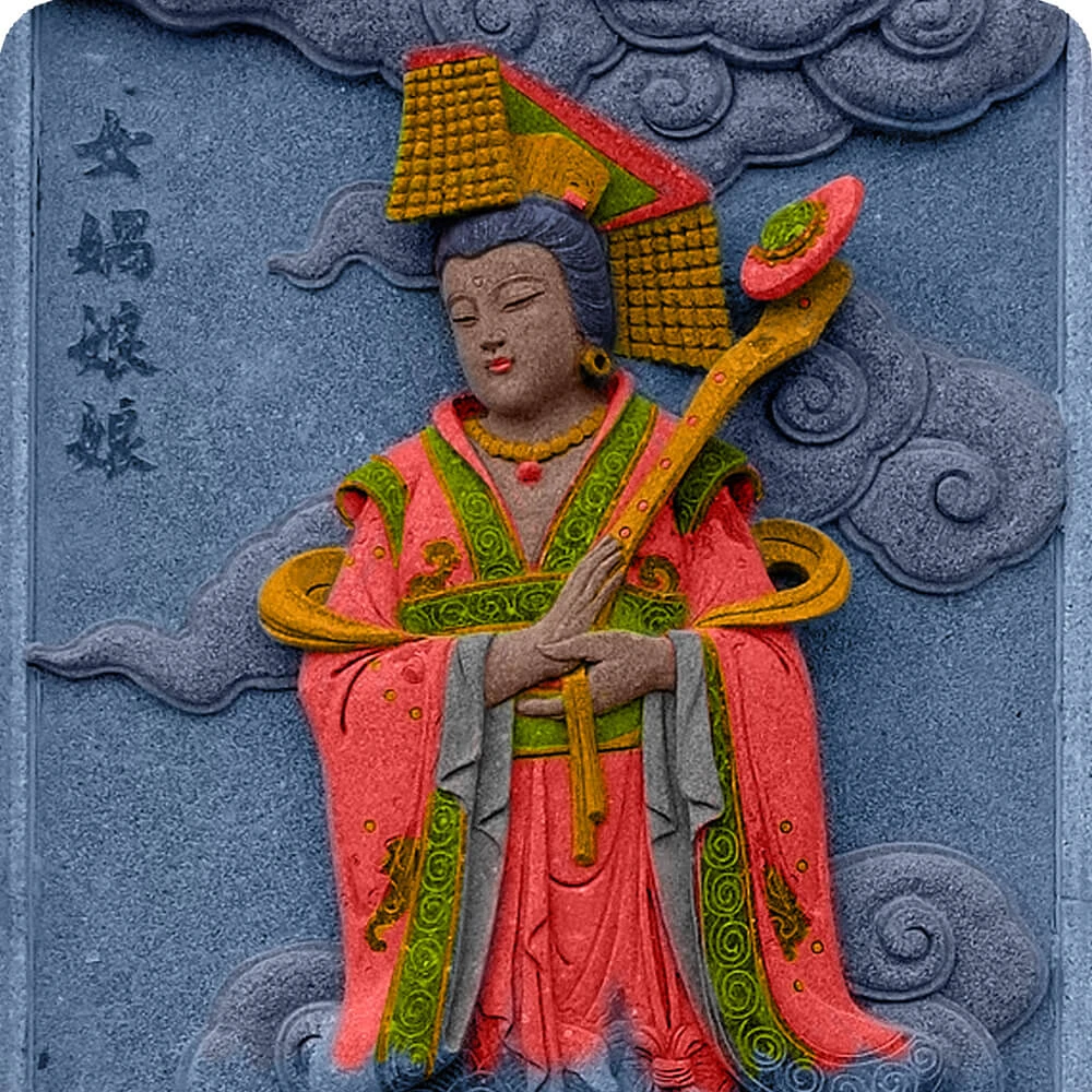 Nüwa | Cards, the Universe and Everything Wiki | Fandom