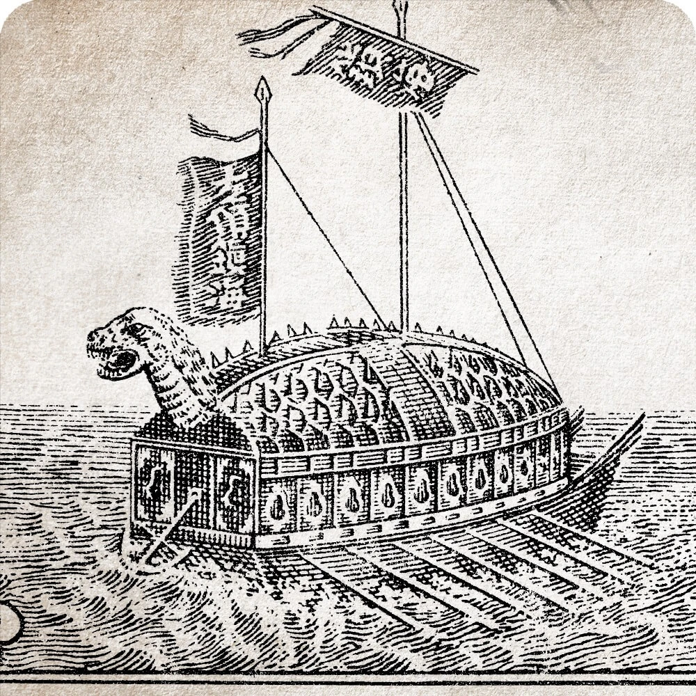 Korean Turtle Ships | Cards, the Universe and Everything Wiki | Fandom
