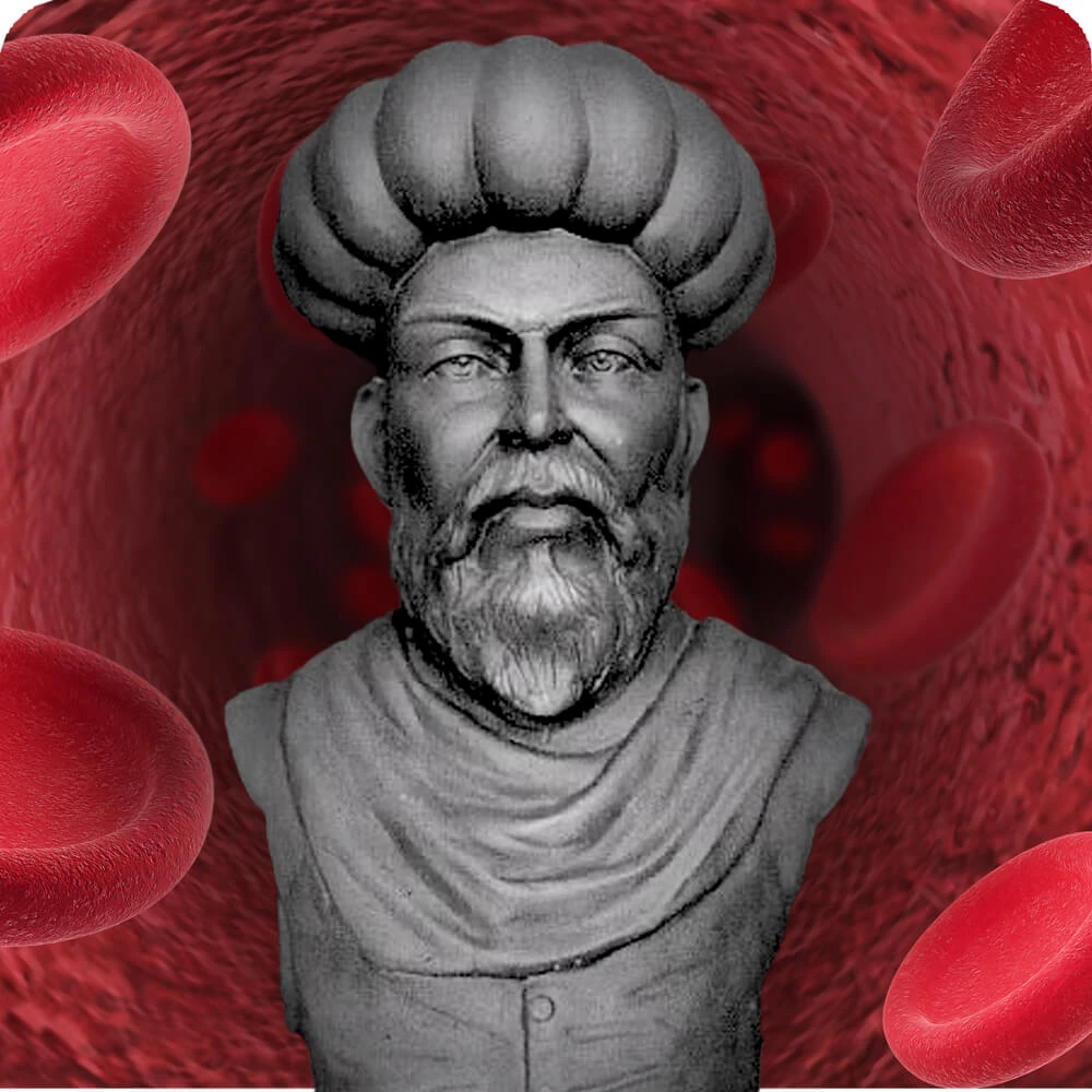 Ibn al-Nafis | Cards, the Universe and Everything Wiki | Fandom