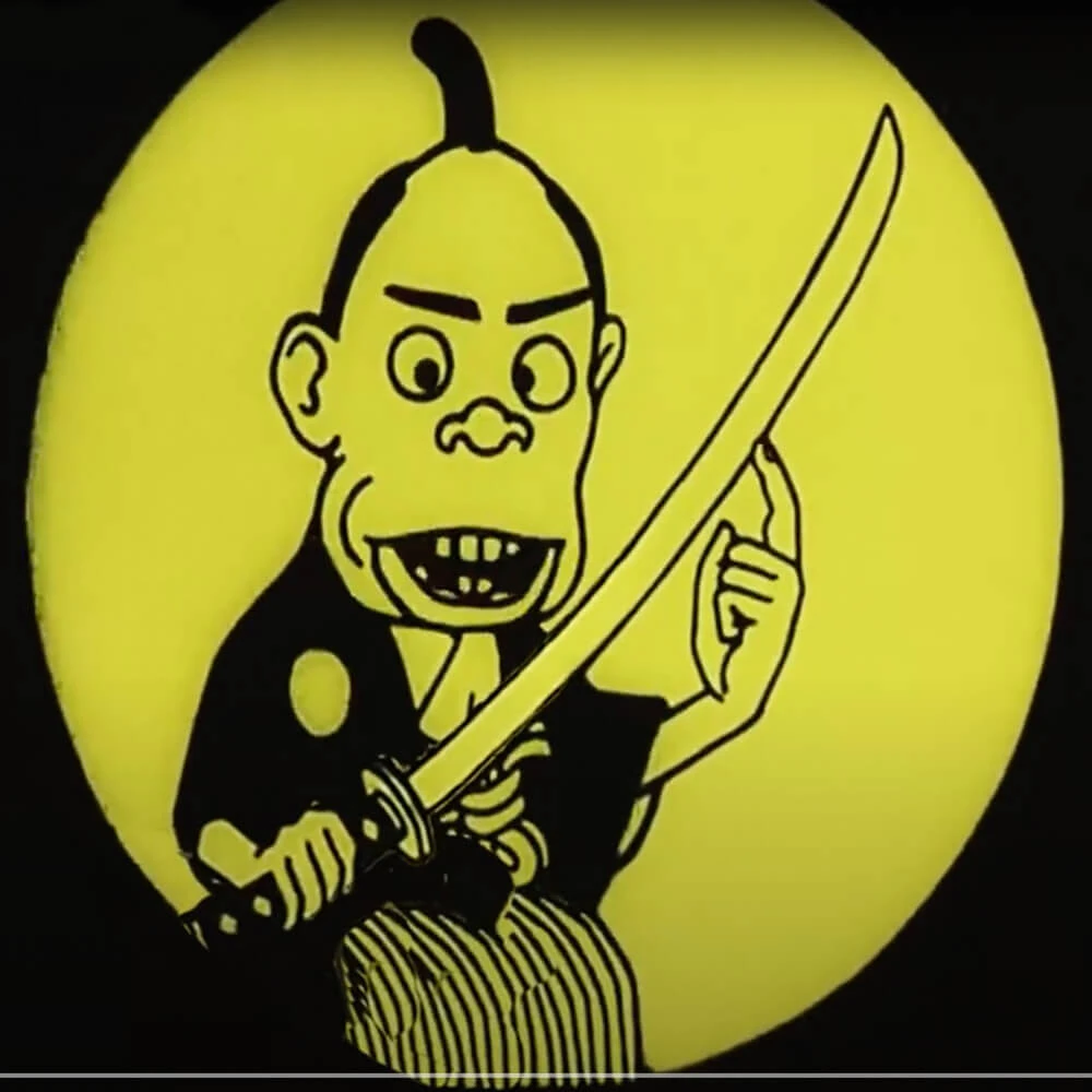 The Dull Sword | Cards, the Universe and Everything Wiki | Fandom