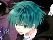 Naoki | Card Ultimate Oni Wiki | Fandom