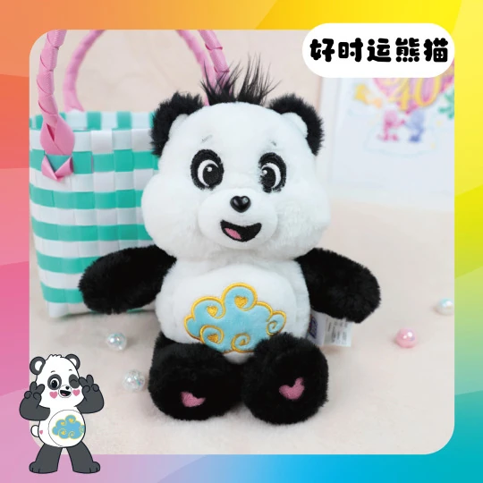 Good Fortune Panda | Care Bear Wiki | Fandom