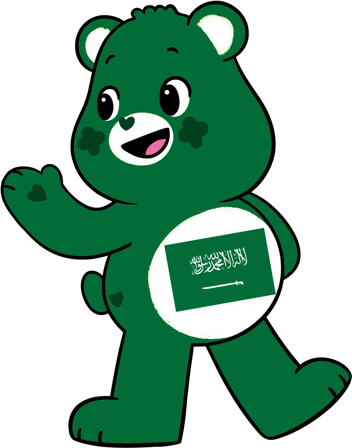 I Love Saudi Arabia Bear | Care Bears fanon Wiki | Fandom