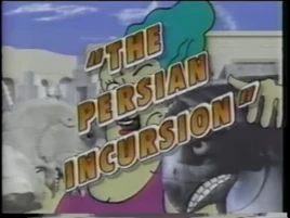 The Persian Incursion | Carmen Sandiego Wiki | Fandom