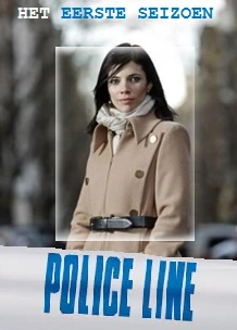 Police Line | Country Wiki | Fandom