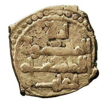 Hamid ibn Mansur | Country Wiki | Fandom