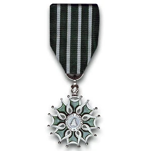 Medal for Arts and Letters | Country Wiki | Fandom